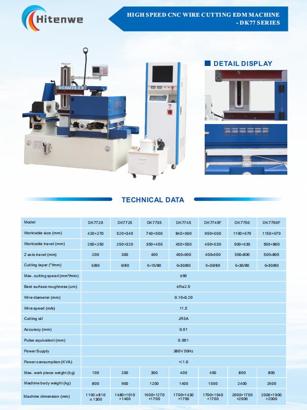 DK7745 CNC Wire Cut EDM